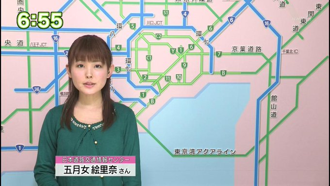 2015年4月8日のツイート – techdou.net