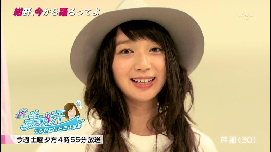 2015年9月7日のツイート – techdou.net