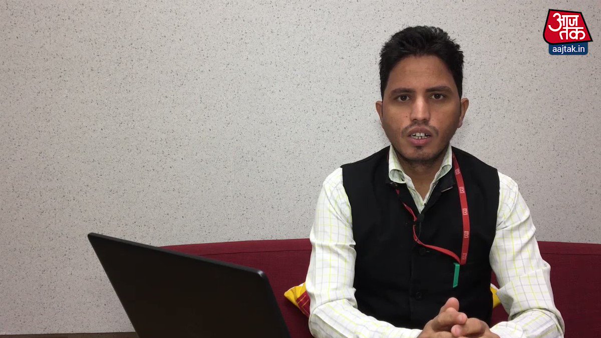 Vikas Joshi (@dreamer_Vikasj) | Twitter