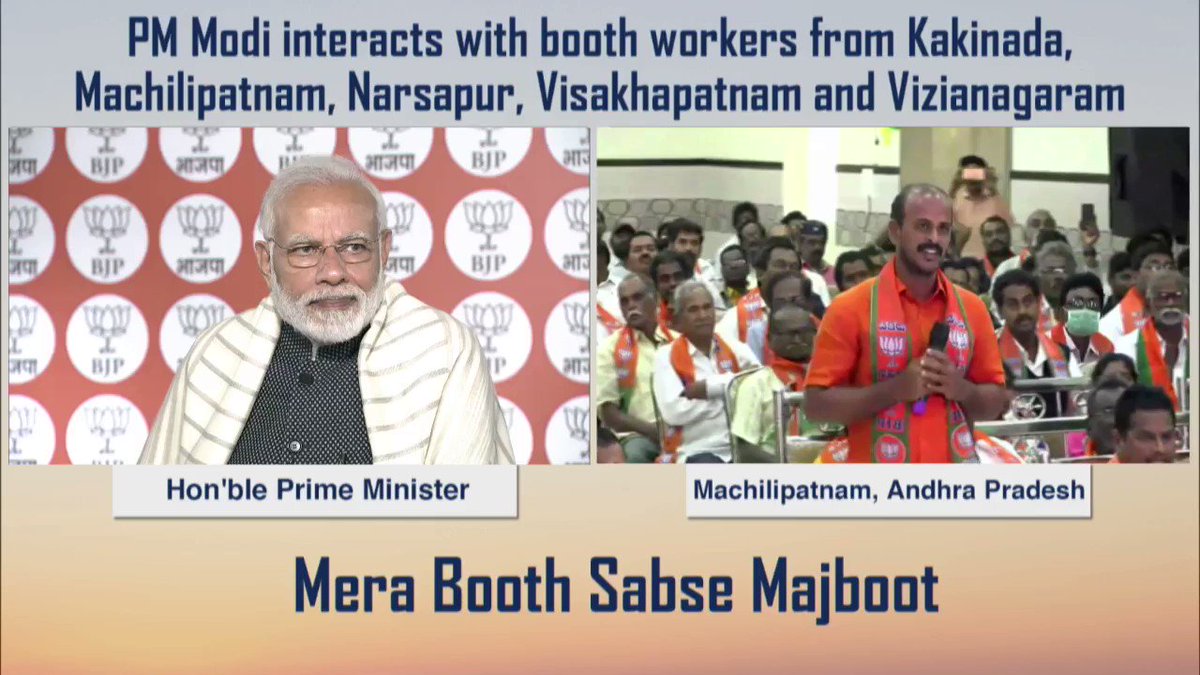 Narendra Modi on Twitter: "Caring for every Indian, providing national, financial and healthcare ...