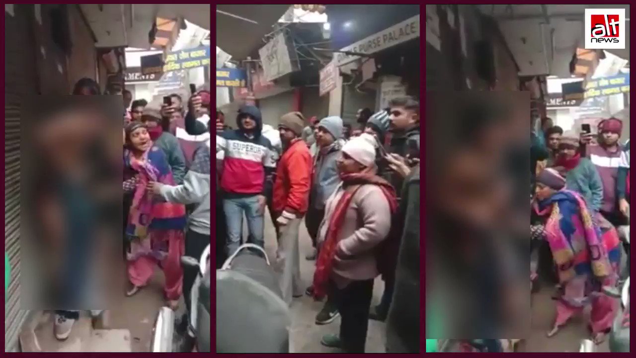 Women Stripped Paraded Naked Brutally Thrashed By Men In India My Xxx