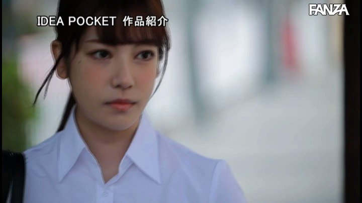 [IPX-528]I Hate My Boss So Much I Could Die, But When We Went On A Business Trip And To My ...