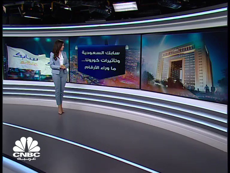 قناة Cnbc عربية على الرغم من تمتع شركة سابك بميزة تنافسية لانخفاض