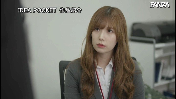 [IPX-569]"You Know What, You Really Piss Me Off!" Now The Tables Have Been Turned! I Ordered A ...