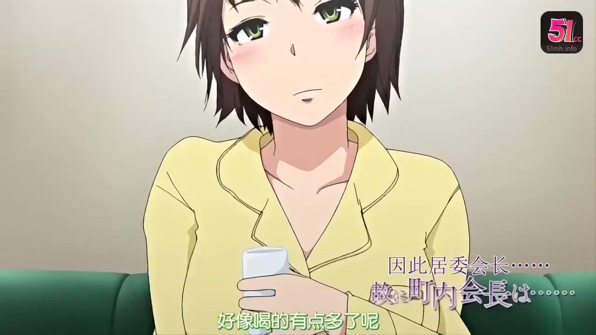 『肉欲人妻』 精彩内容尽在51漫画 点击视频左上方链接跟上节奏 51漫画 - 全网最全动漫 本子 H漫 cosplay资源 @51manhua