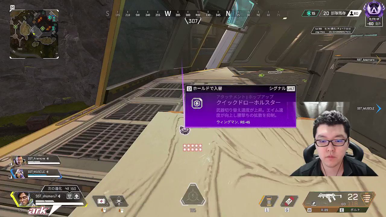 REVIZE_shomaru7 on Twitter: "ほんじつのAPEXご視聴ありがとうございました！ とてもたのしかったです！！ また明日もやるのでよろしくちゃーす！！ https ...