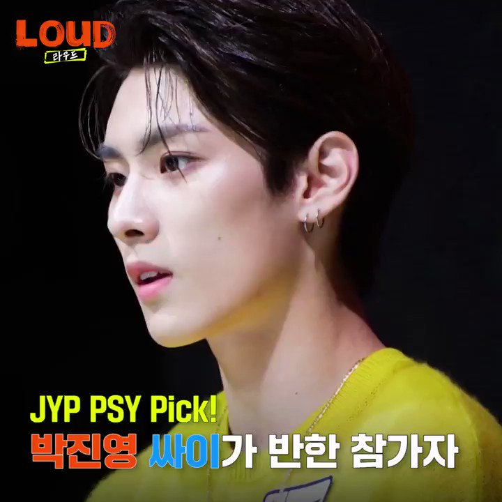 SBS on Twitter: "🎵 JYP × PSY Pick! 💕 연습생들의 활약이 돋보였던 1R 참가자들😘 SBS ☞ 매주 토요일 밤 8시 55분 방송🎙 #LOUD ...