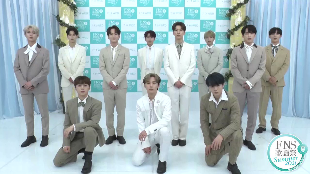 FNS歌謡祭【公式】 on Twitter: "『2021FNS歌謡祭 夏』 7月14日(水) 18時30分～22時48分 #JO1 の皆さんからメッセージが届きました📧 #郷ひろみ さんと ...