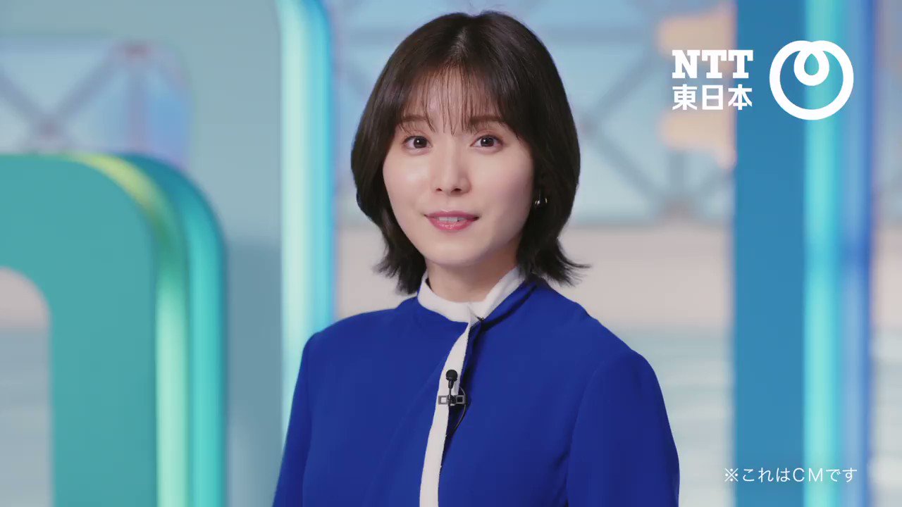 NTT東日本 on Twitter: "\NTT東日本新CMオンエア！／ イチローさん、松岡茉優さん出演の新 #CM が公開中です！ 地域の会社のテレワークのために。 こだわりぬいて開発した ...