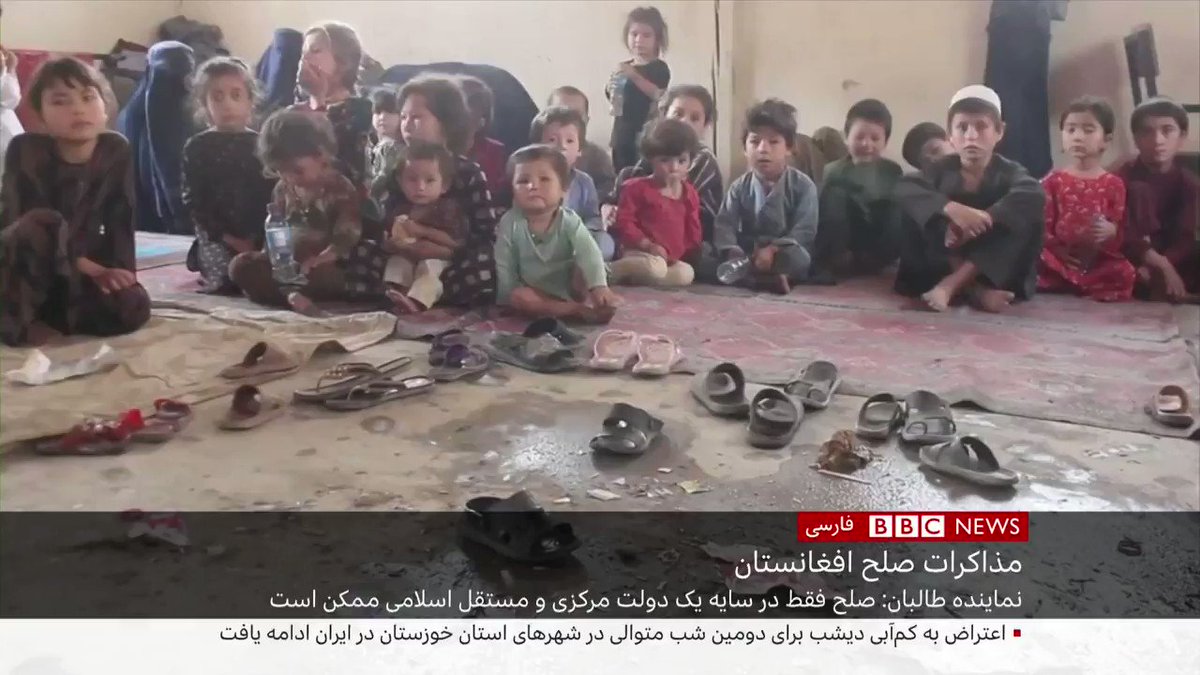 Bbc News فارسی On Twitter با ادامه جنگ در افغانستان، سازمان ملل متحد