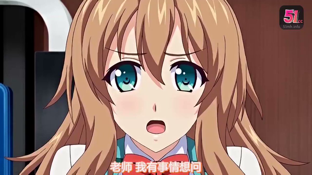 『1607 黑暗教室 2-2』 精彩内容尽在51漫画 点击视频左上方链接跟上节奏』 51漫画 - 全网最全动漫 本子 H漫 cosplay资源 @51manhua