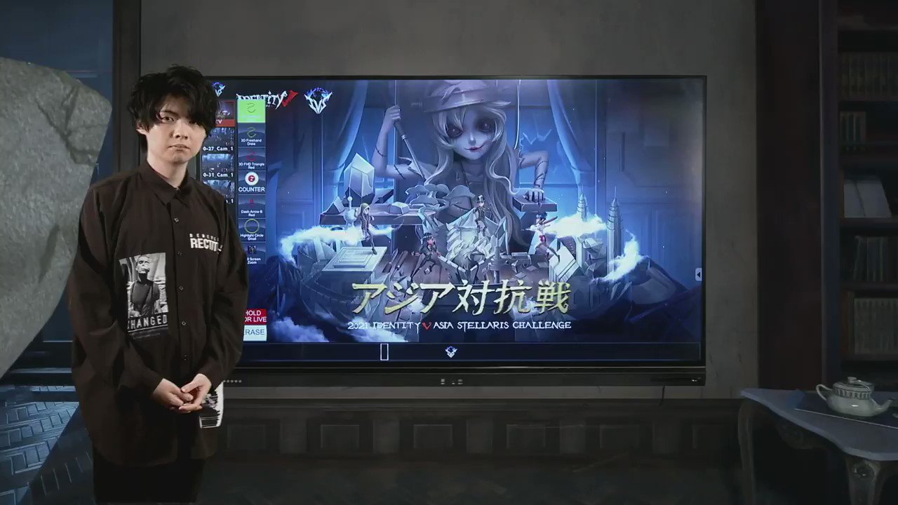 【公式】IdentityⅤ第五人格eスポーツ事務所 on Twitter: "【第五人格IVS】 Gr vs FPX.ZQ 1:1 Gr_ppxガラテア、粘着させない！石像で場をコントロールし ...