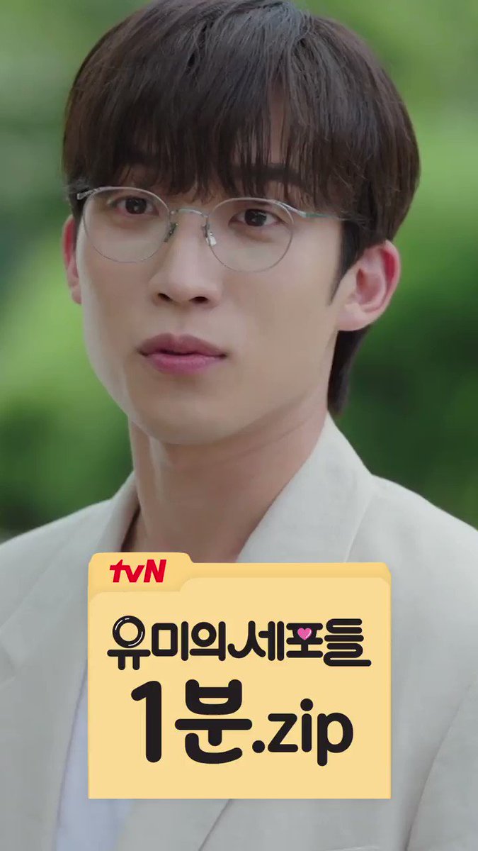 47) 결혼 한 달 앞둔 예비 신부의 긴급사연 LBC, 46% OFF