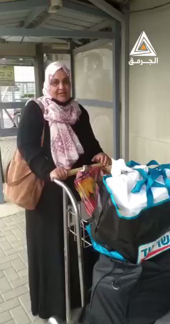 وكالة شهاب للأنباء On Twitter شاهد لحظة دخول الأسيرة المحررة نسرين