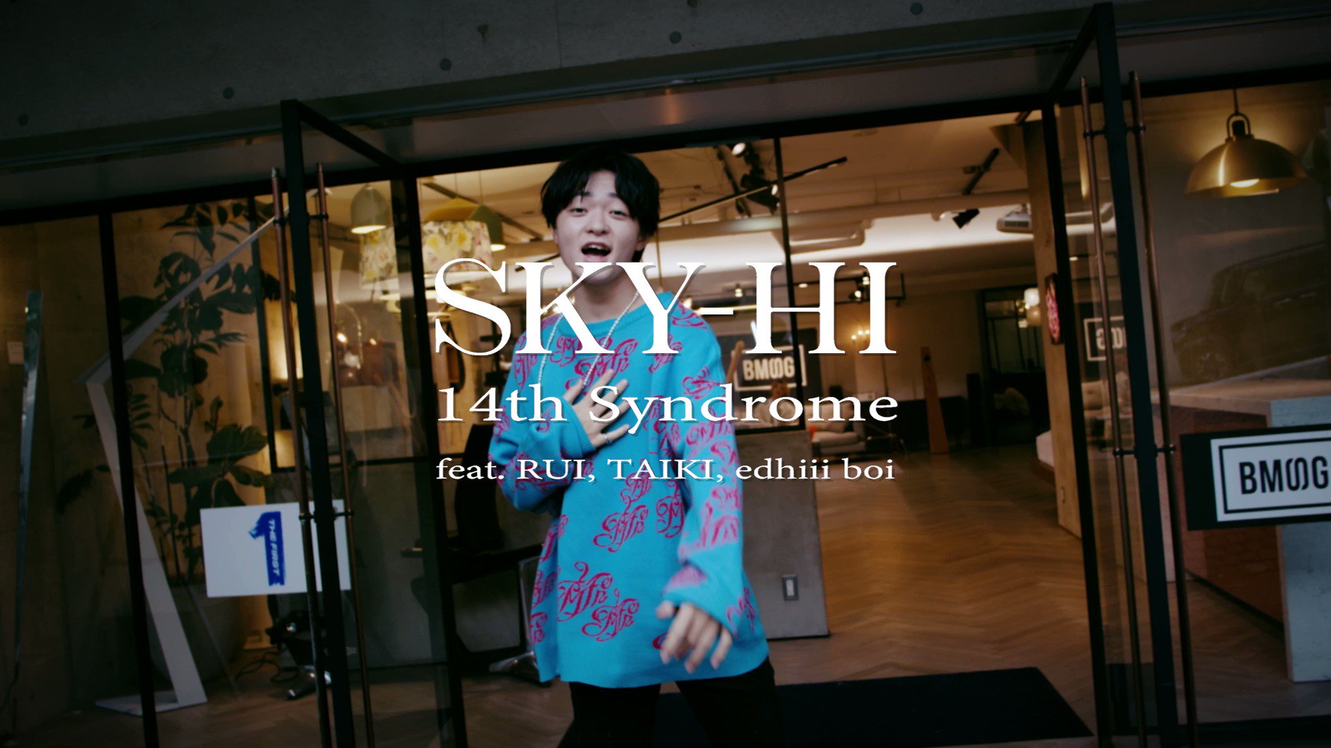 SKY-HI STAFF on Twitter: "📢MV公開！ SKY-HIのNEW ALBUM「八面六臂」の収録曲♬ ／ 「14th Syndrome feat. RUI, TAIKI ...
