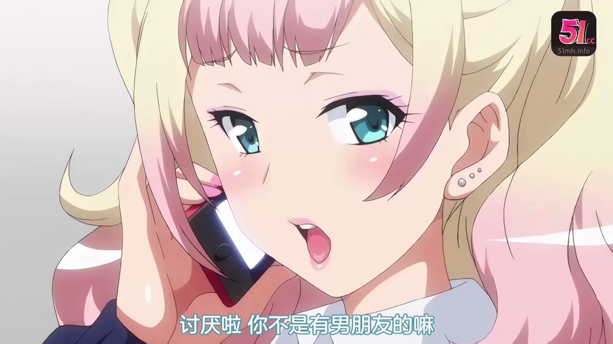 『1702 援交JK碧池辣妹與大叔的无套性生活 2-2』 精彩内容尽在51漫画 点击视频左上方链接跟上节奏 51漫画 - 全网最全动漫 本子 H漫 cosplay资源 @51manhua