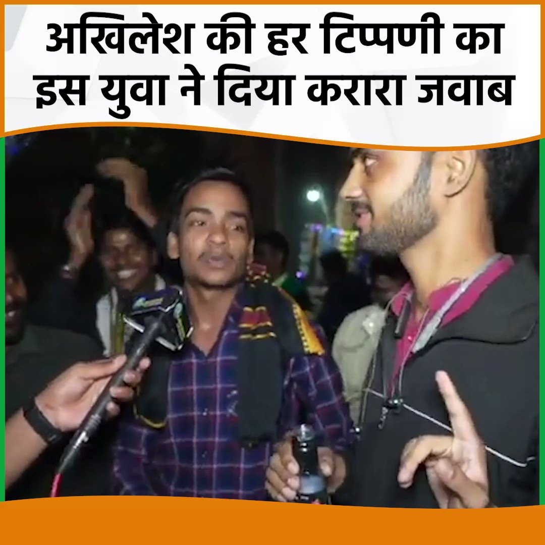 Satyam Tiwari (@satyamjourn) | Twitter