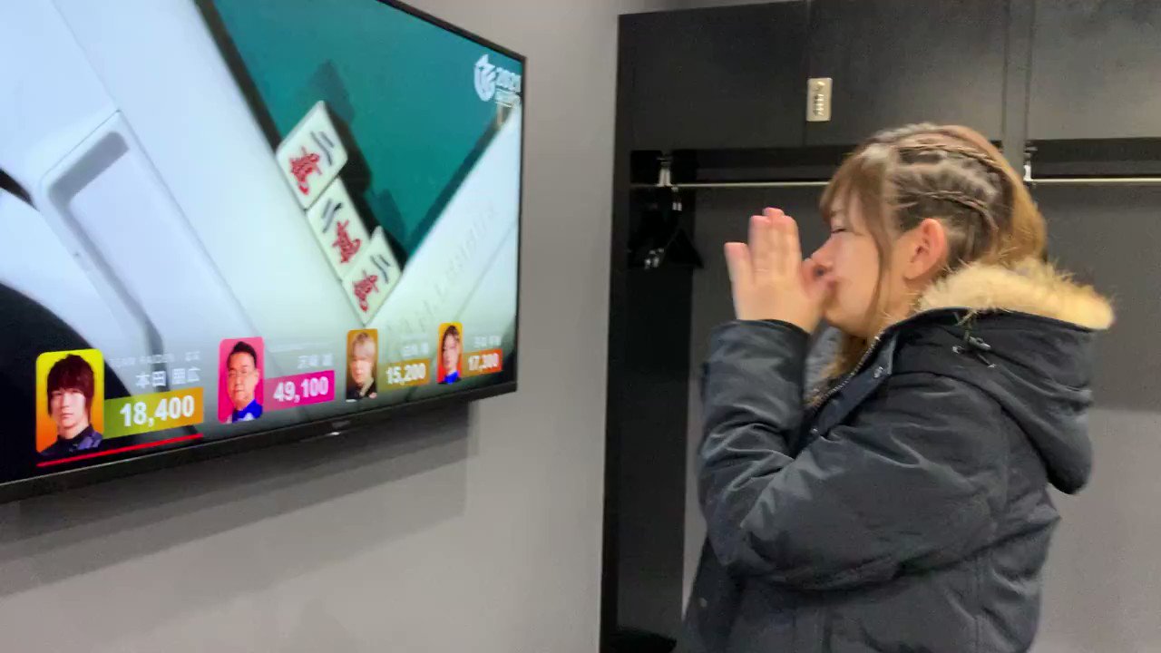 渋谷ABEMAS(シブヤアベマズ) on Twitter: "しょーちゃんナイスアガリ🥳 よしよし、再び2着目に浮上だ！ 次はまだ南2局なので、 トップまで羽ばたけぇぇ🕊🕊🕊 #白鳥翔 #渋谷 ...