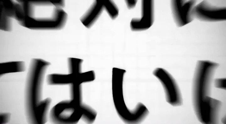 笑って年越したい!笑う大晦日【日テレ】 On Twitter 行列のできる相談所gyoretsuntvで発表されたmcは / 大阪府立茨木西高等学校サッカー部の先輩後輩⚽️