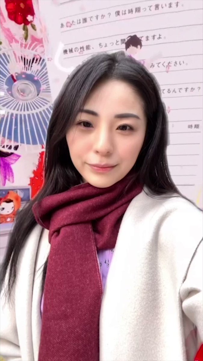 #コロナ詐欺 を犯行した連中を糾弾すべし 28 - posfie