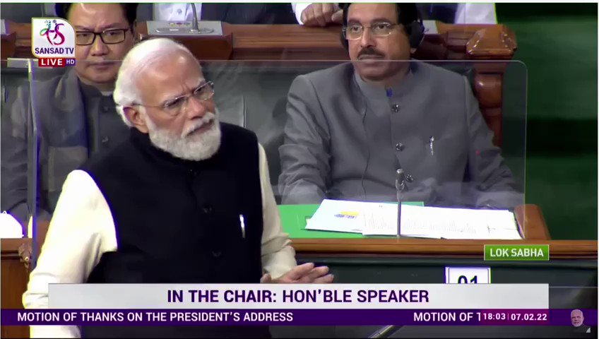 ANI on Twitter: "#WATCH PM Modi replies to Congress’ Adhir Ranjan Chowdhury after constant ...