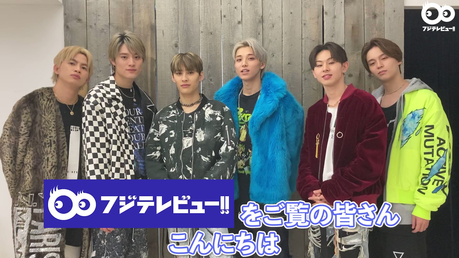 フジテレビュー!! on Twitter: "本日、1st .EP「YOUNG BLOOD」をリリースするONE N’ ONLYをインタビューしました🎤 TikTokで人気急上昇中！勢いが ...