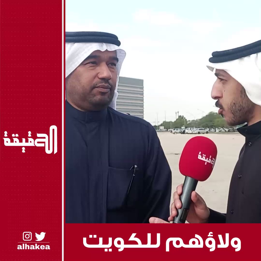 صحيفة الحقيقة الإلكترونية النائب السابق مبارك النجادة العقبة في حل