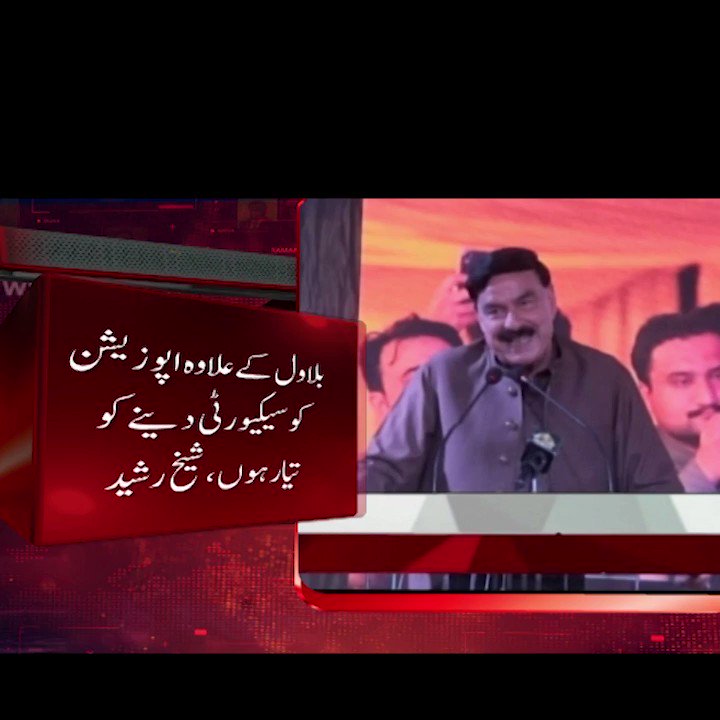 Zuhaib Ali (@zindagiji86) | Twitter