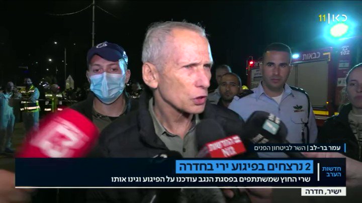 כאן חדשות On Twitter השר לביטחון הפנים בר לב החל במסירת הצהרה על