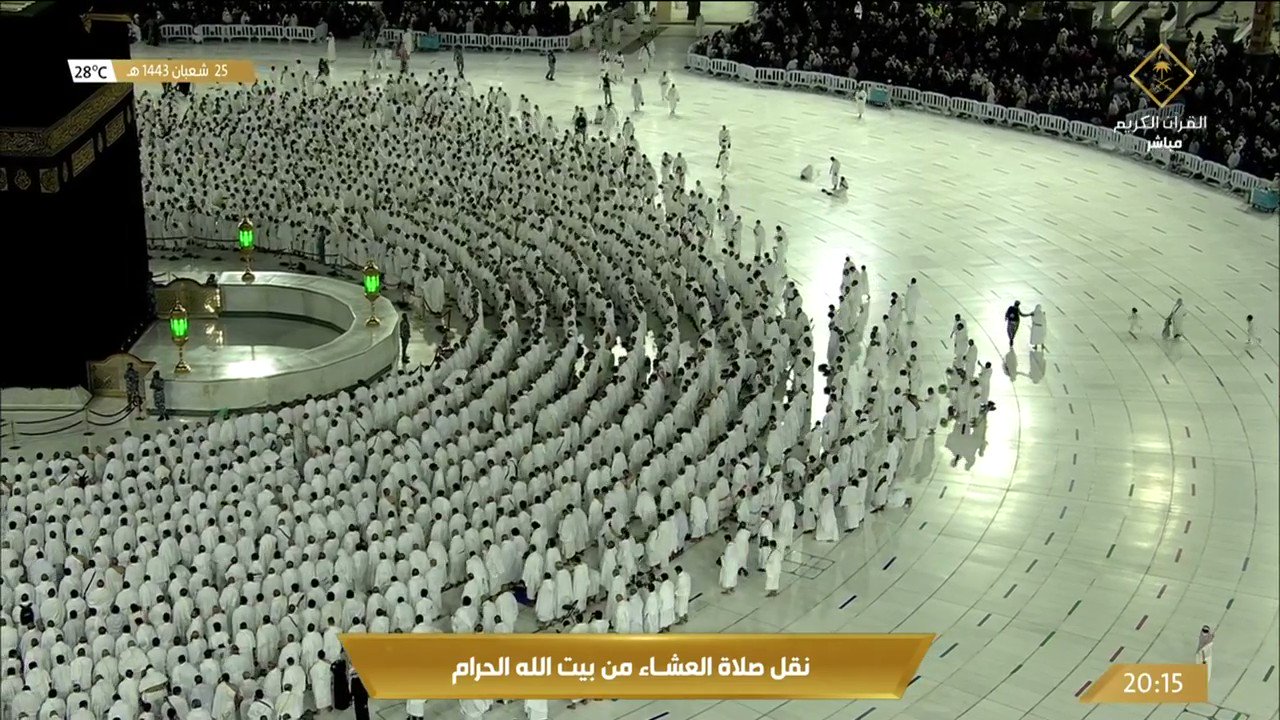 قناة القرآن الكريم On Twitter قناة القرآن الكريم جانب من صلاة
