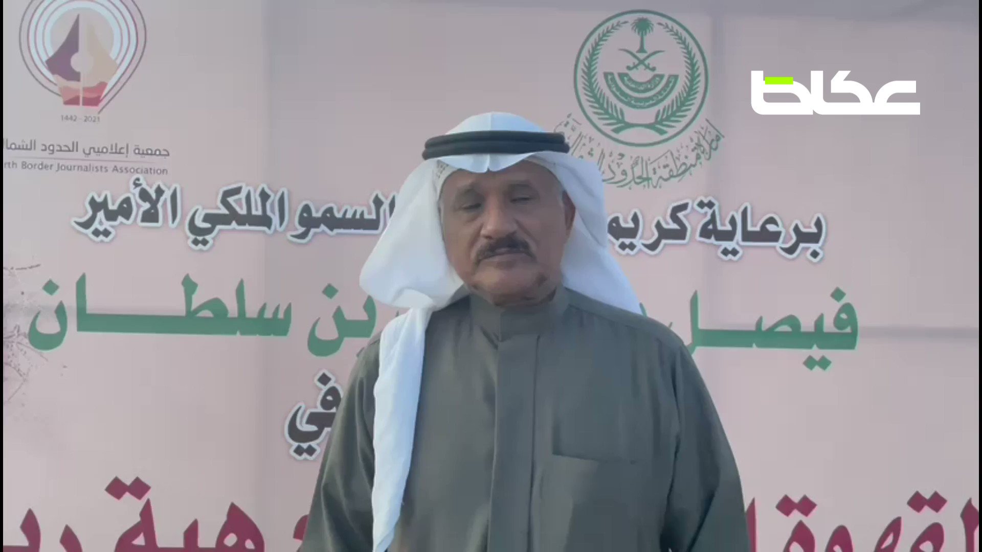 MD ISRAFIL (@MDISRAFIL00) / Twitter