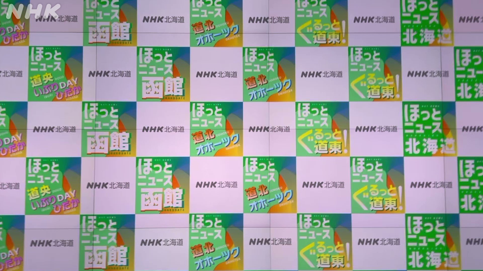 NHK沖縄さぁたぁちゃん on Twitter: "\はいさい🤗/ 北から一気に南へと 沖縄の夕方は #おきなわHOTeye ことし新たに加わった #佐藤沙代子 気象予報士 フラダンスとかやっ ...