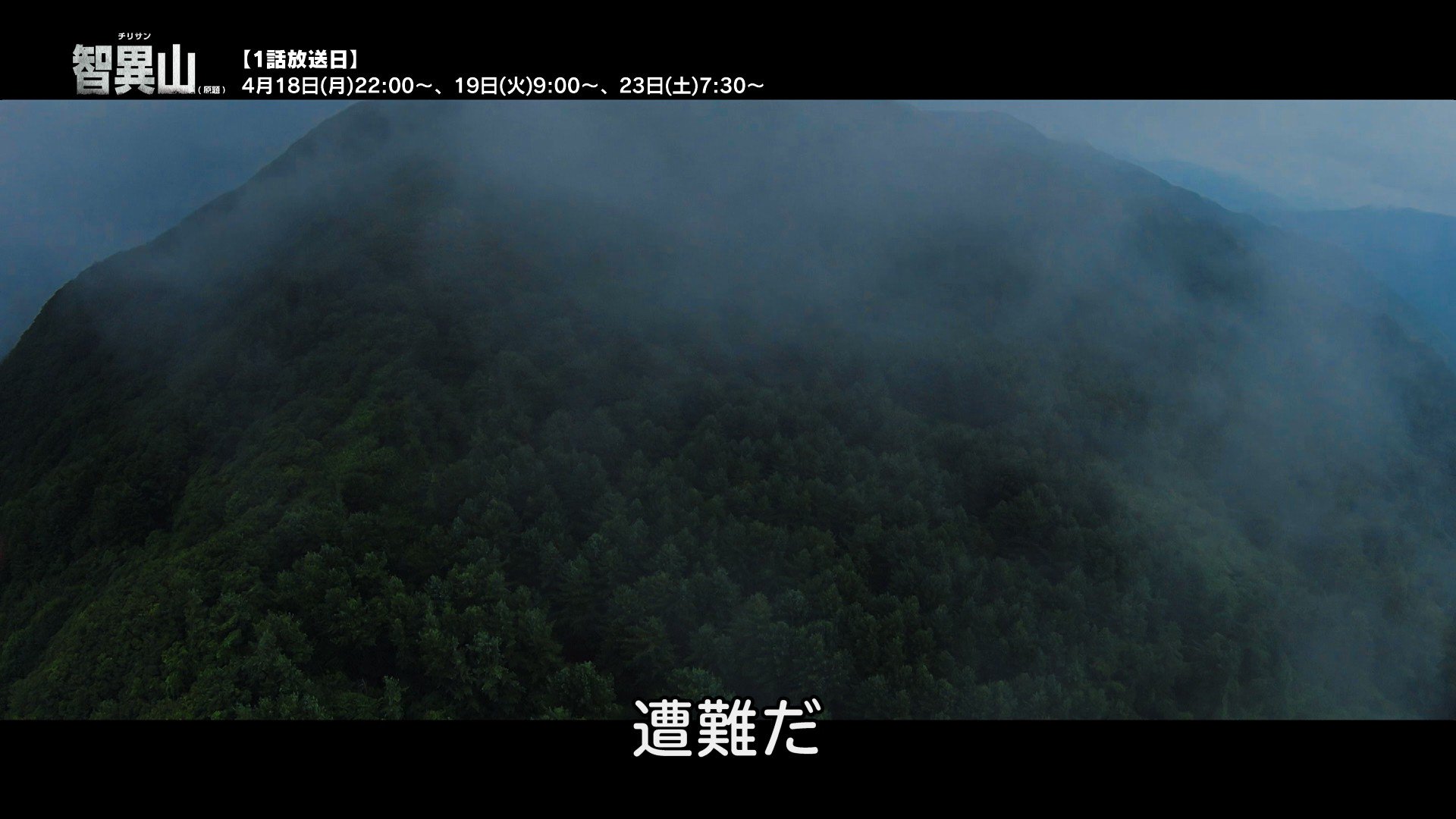 MnetJP_Ch (@MnetJP_Ch) / Twitter