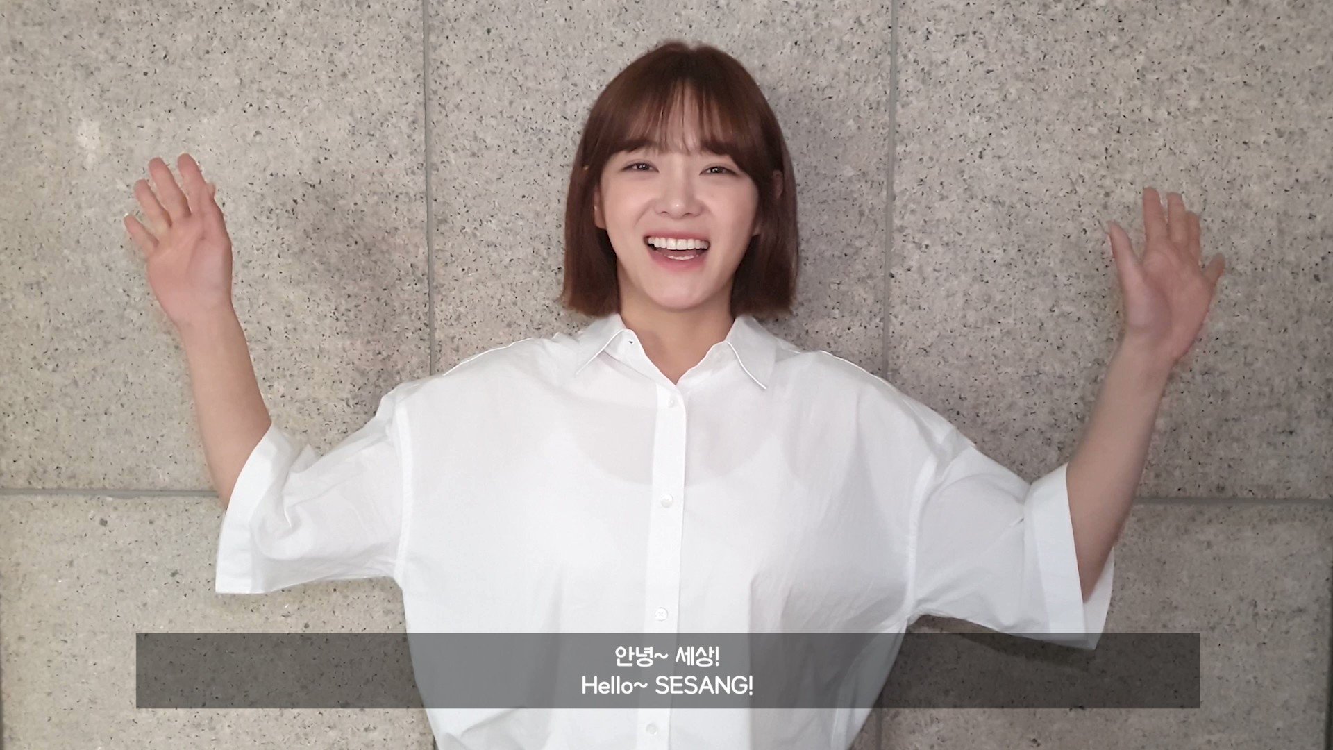김세정 KIM SEJEONG (@0828_kimsejeong) / Twitter