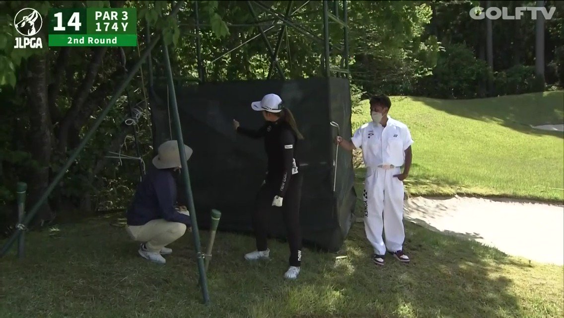 JLPGA_official on Twitter: "／ #稲見萌寧 14番ホールでピンチ💦 \ GOLFTV・DAZNにてライブ配信中📱 🔗https://t.co/BFKoR2zmVo ...