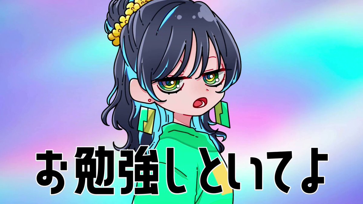 nacoうたまとめ՞•･•՞ - posfie