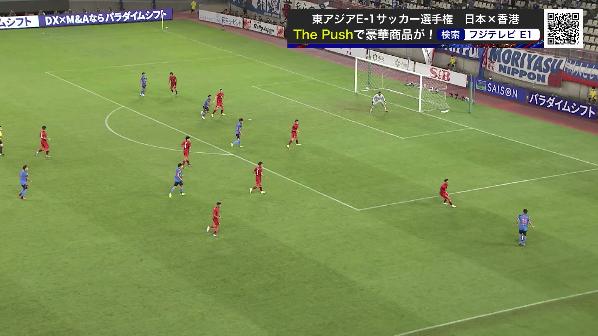 フジテレビサッカー on Twitter: "【#E1 サッカー選手権 男子 🇯🇵#日本 × #香港 🇭🇰】 ⏰後半12分 #水沼宏太 のクロスをGKがはじき #町野修斗 がつめてゴール！日本 ...