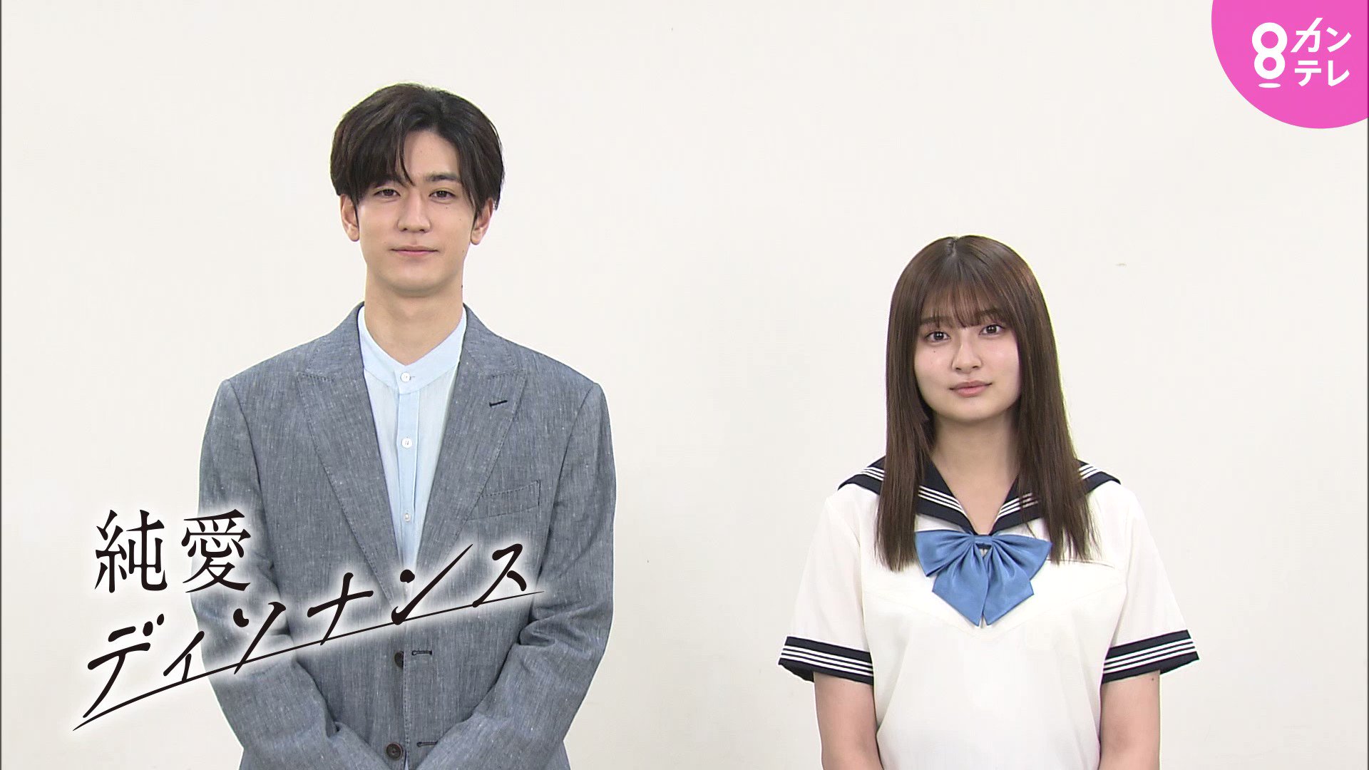 カンテレ On Twitter 📣今夜のカンテレは / 🕖よる7時『東アジアe−1サッカー選手権2022 女子 日本×中国』 荒天時、番組内容の変更 延長時、以降の番組開始時間が