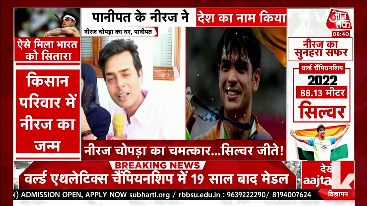 Vishal Bhagat (@VishalBhagatt) / Twitter