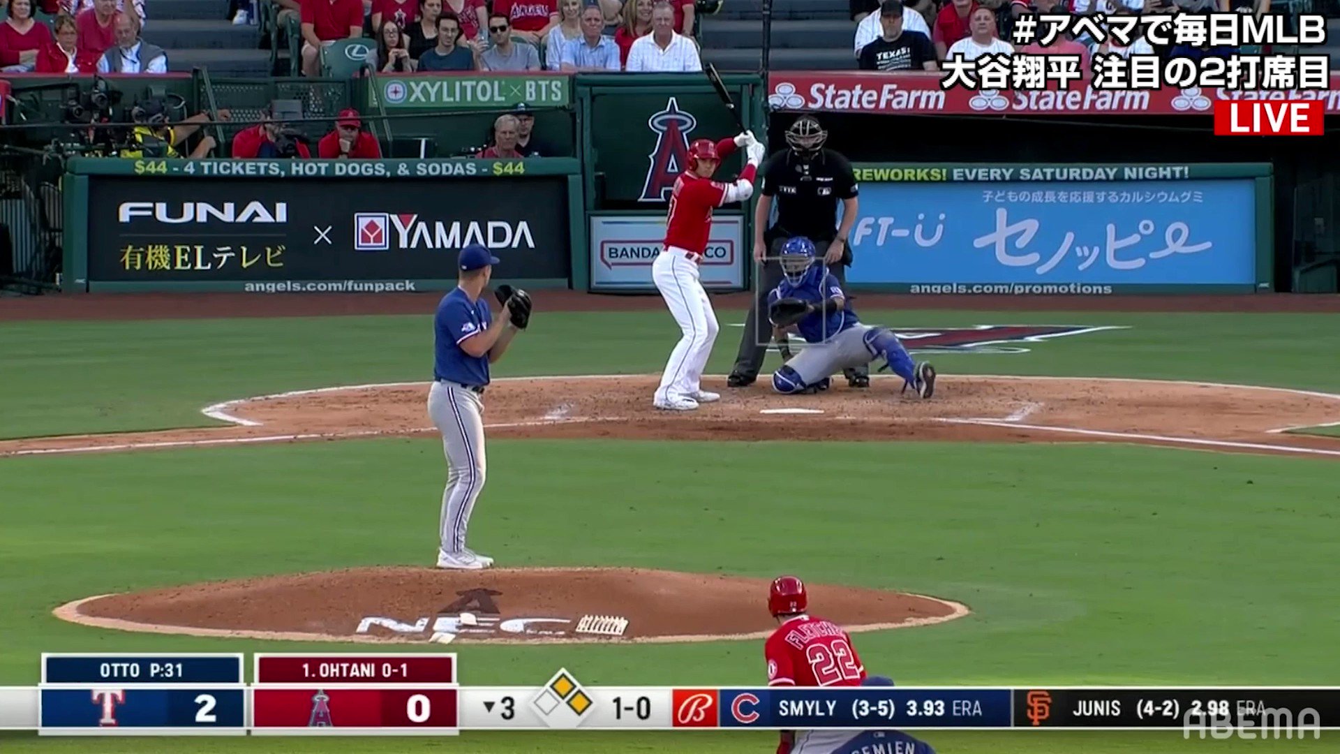 【公式】ABEMA MLB (@MLB_ABEMA) / Twitter