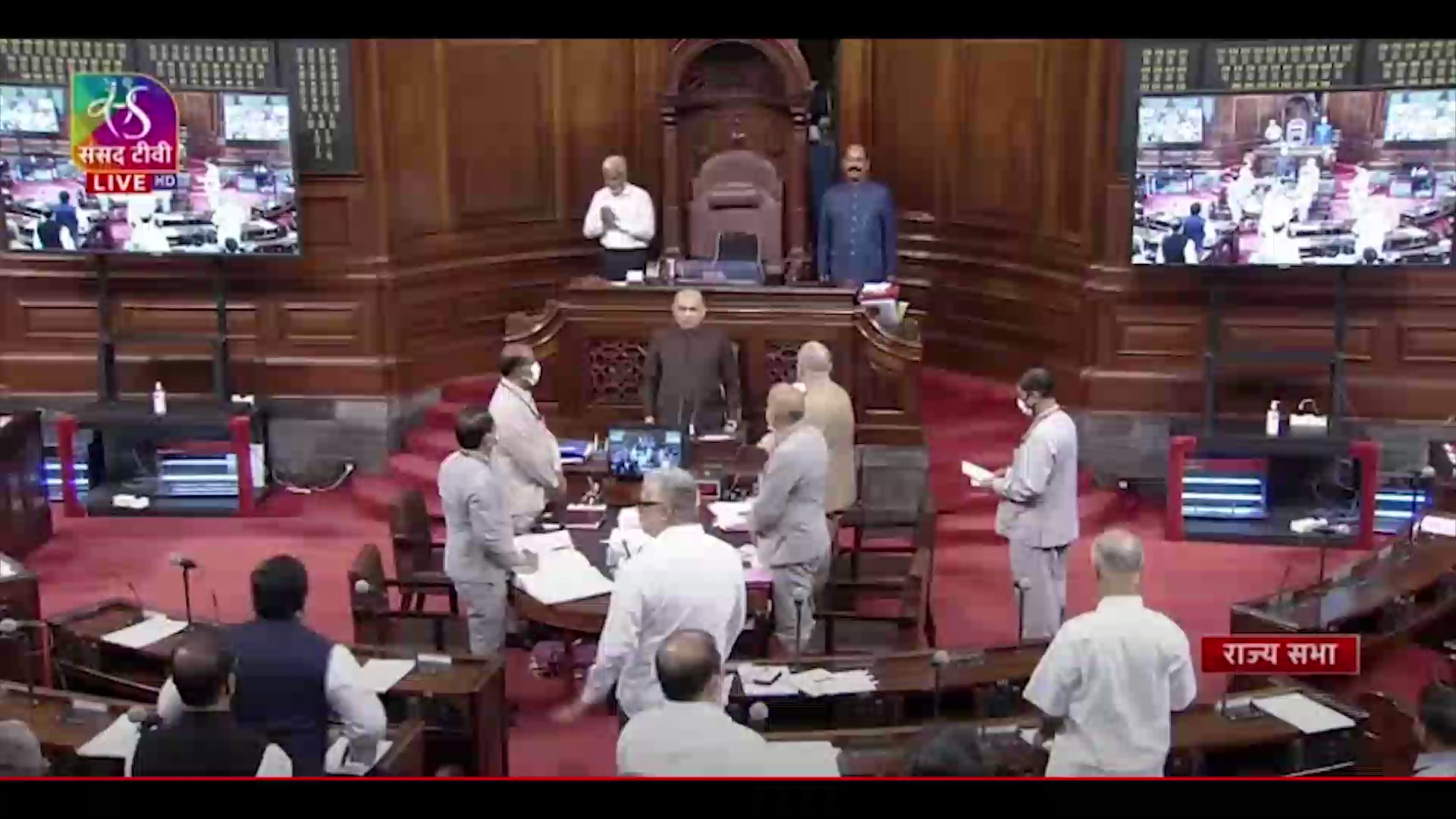 Vijayasai Reddy V on Twitter: "Privileged to have presided over the Rajya Sabha today for the ...