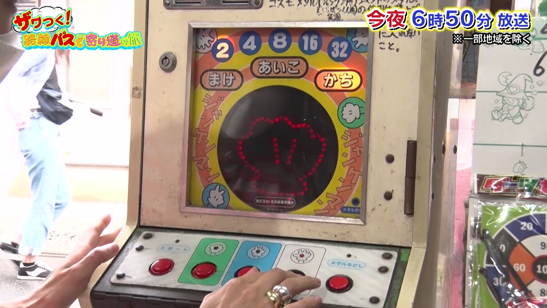 khb東日本放送 (@khb_5ch) / Twitter