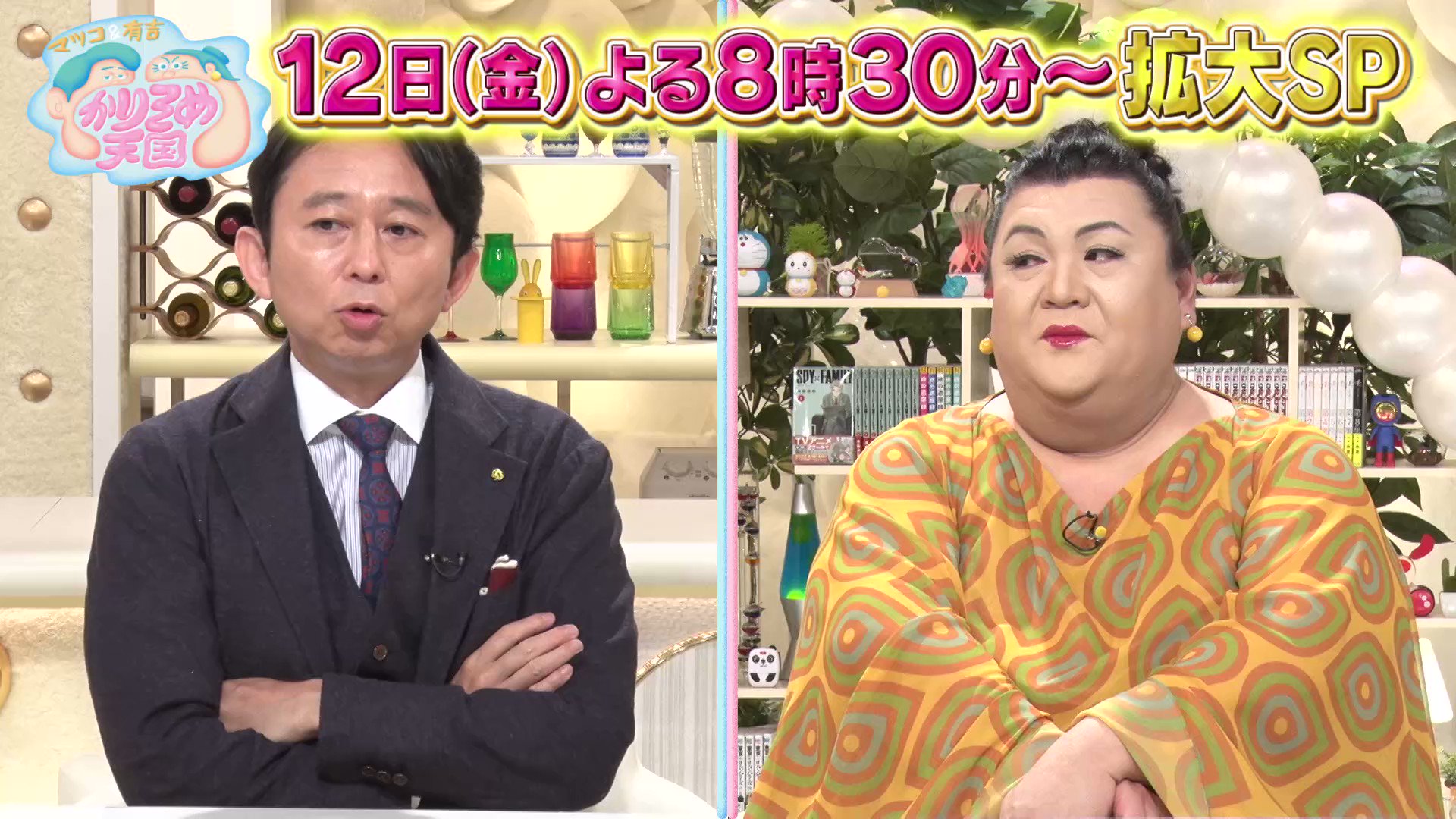 khb東日本放送 (@khb_5ch) / Twitter