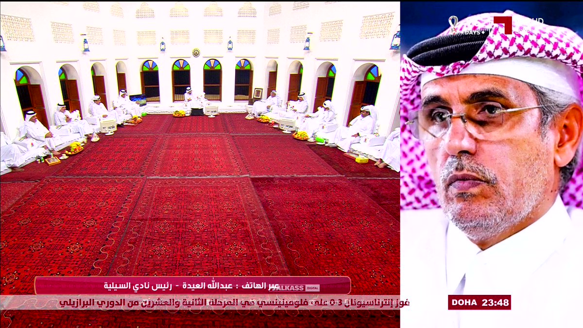 جريدة الوطن On Twitter شاهد بالفيديو 🎦 اللورد عبد الله العيدة رئيس