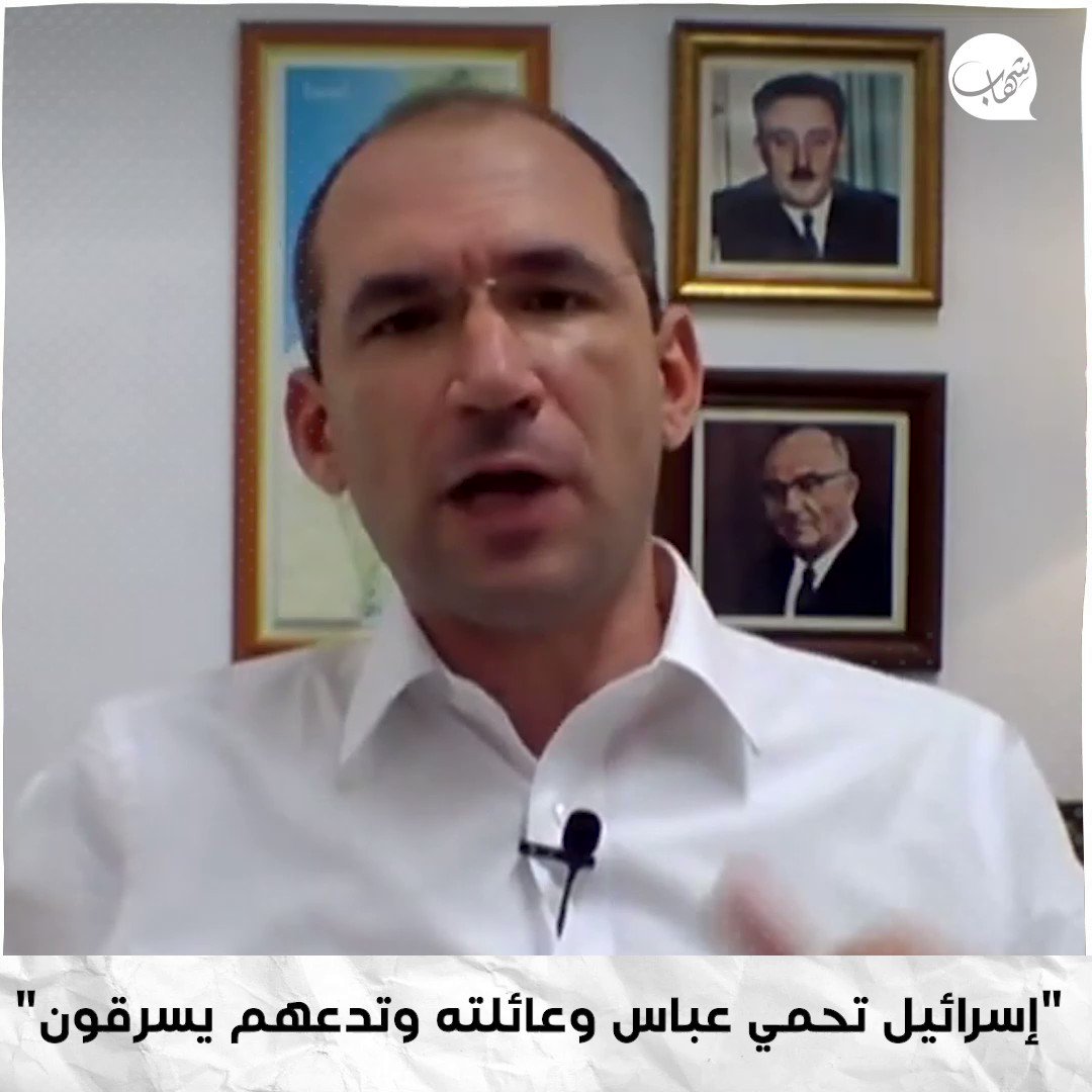 وكالة شهاب للأنباء On Twitter الباحث السياسي والأستاذ في الجامعة