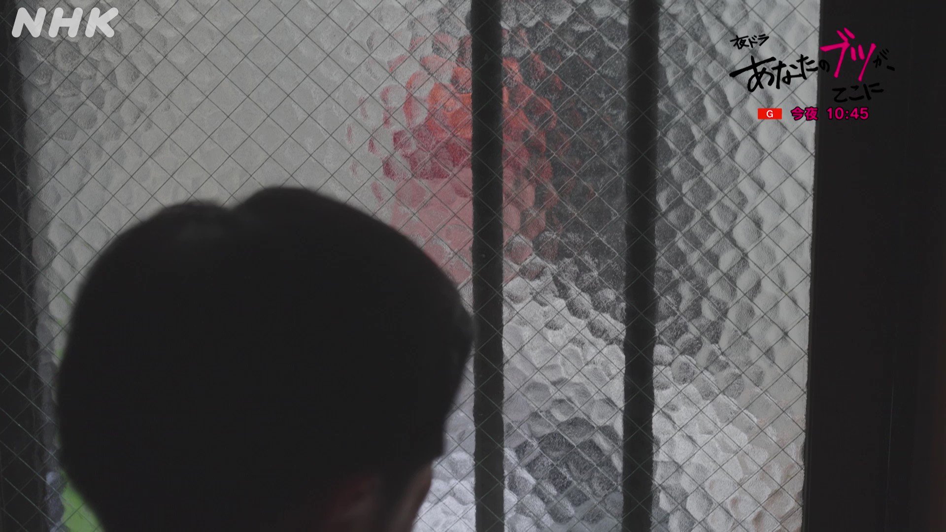 NHKドラマ on Twitter: "🔻同時・見逃し配信はNHKプラスで📱 https://t.co/GEuljWQpYz 🔻公式Instagramはこちら📸 https://t.co ...