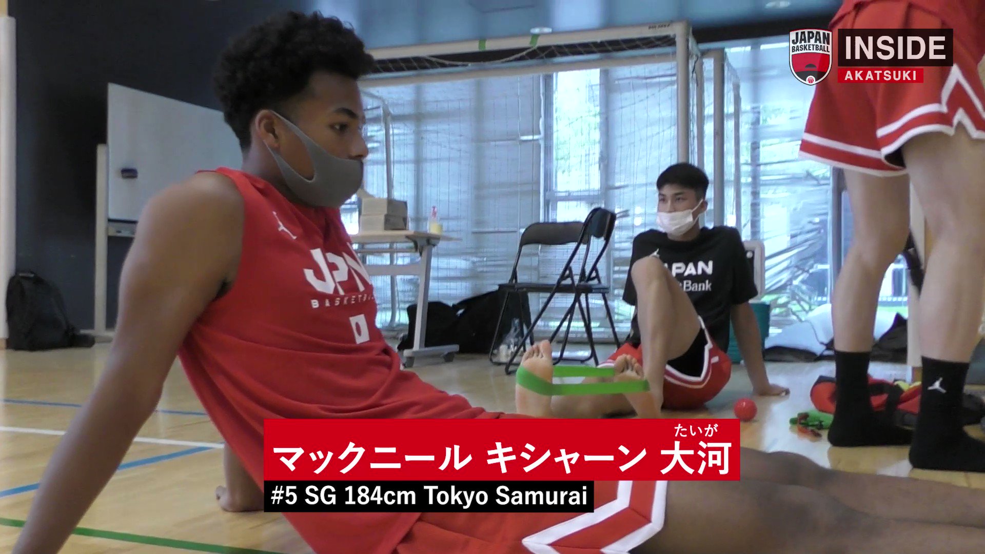 バスケットボール日本代表 on Twitter: "【INSIDE AKATSUKI】男子U18日本代表 アジア選手権直前合宿に密着！ https://t.co/ioRAdFywOQ FIBA ...