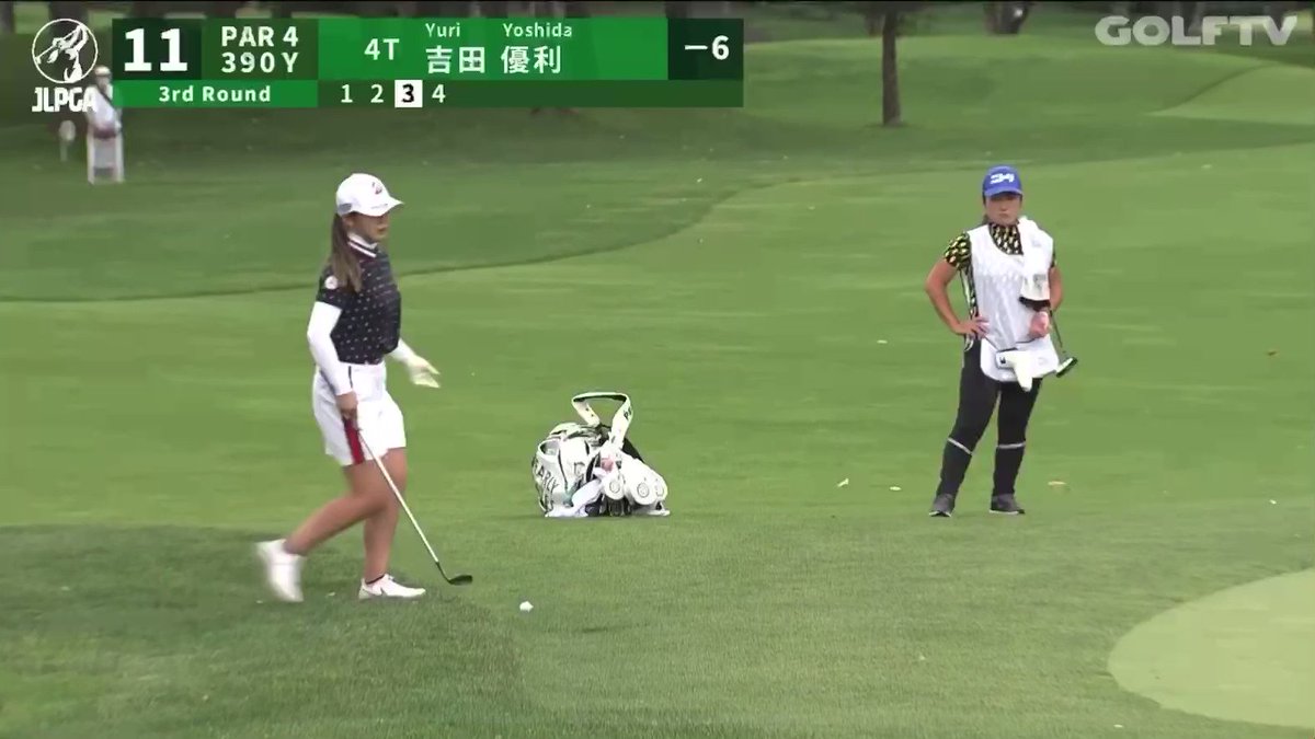白鳥まりあofficialシンガーソングライター on Twitter: "RT @JLPGA_official: #ニトリレディス 🏆｜#Round3 #吉田優利 (@YURI__YOLO ...