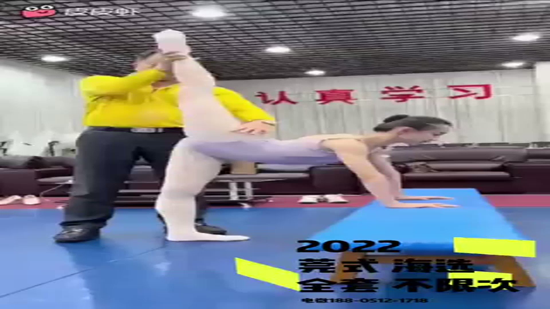 Wanetta Gadis cantik menari 18+ (@WanettaByron) / Twitter