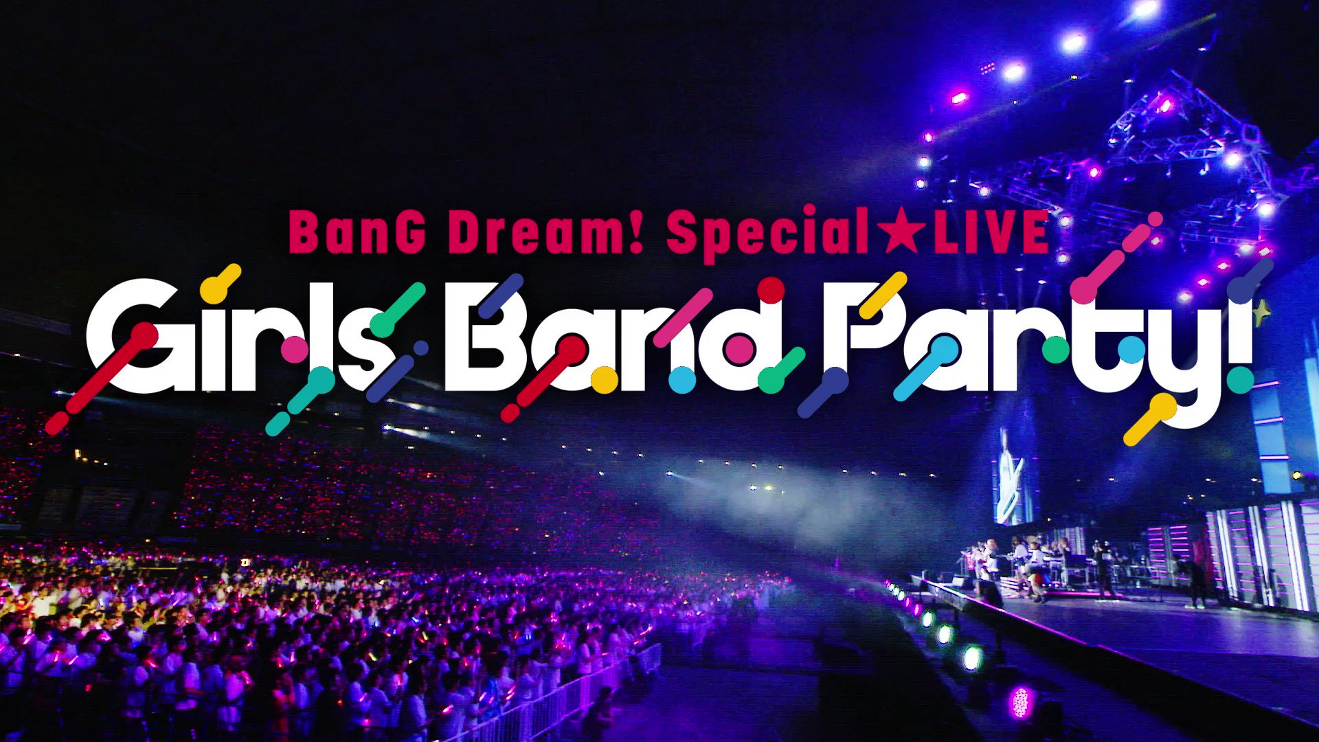 バンドリ！ BanG Dream! 公式 on Twitter: "\受付本日まで⏳／ 11/12(土)開催🎤 🌈BanG Dream! Special☆LIVE Girls Band ...